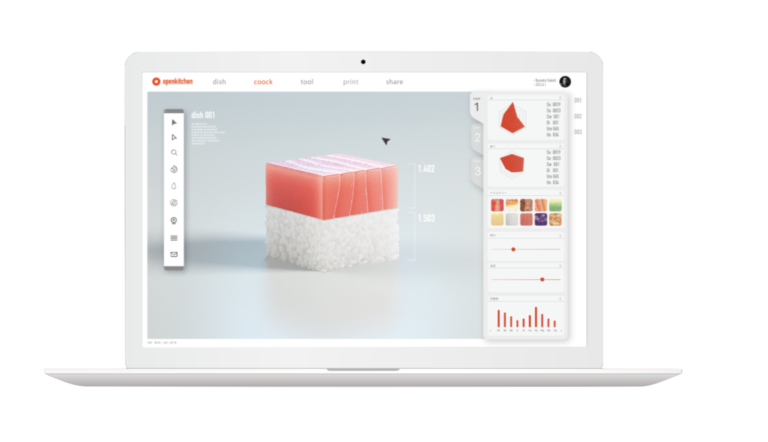 Printable Food – Intro to Digital Fabrication